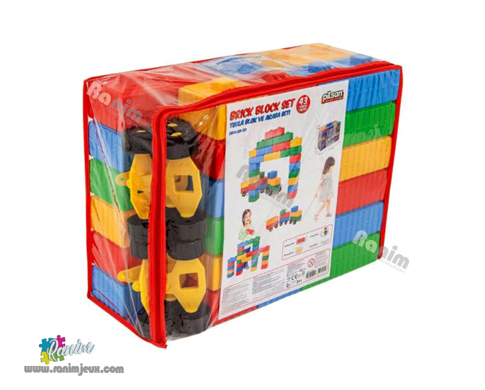 Jeux de constructions GM Archives | Ranim DistributionRanim Distribution